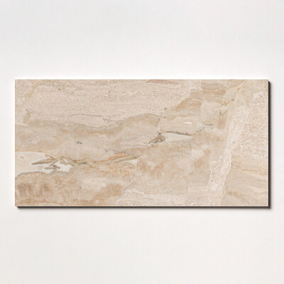 Shop Royale Beige Subway Marble Tile | Stone Tile Depot